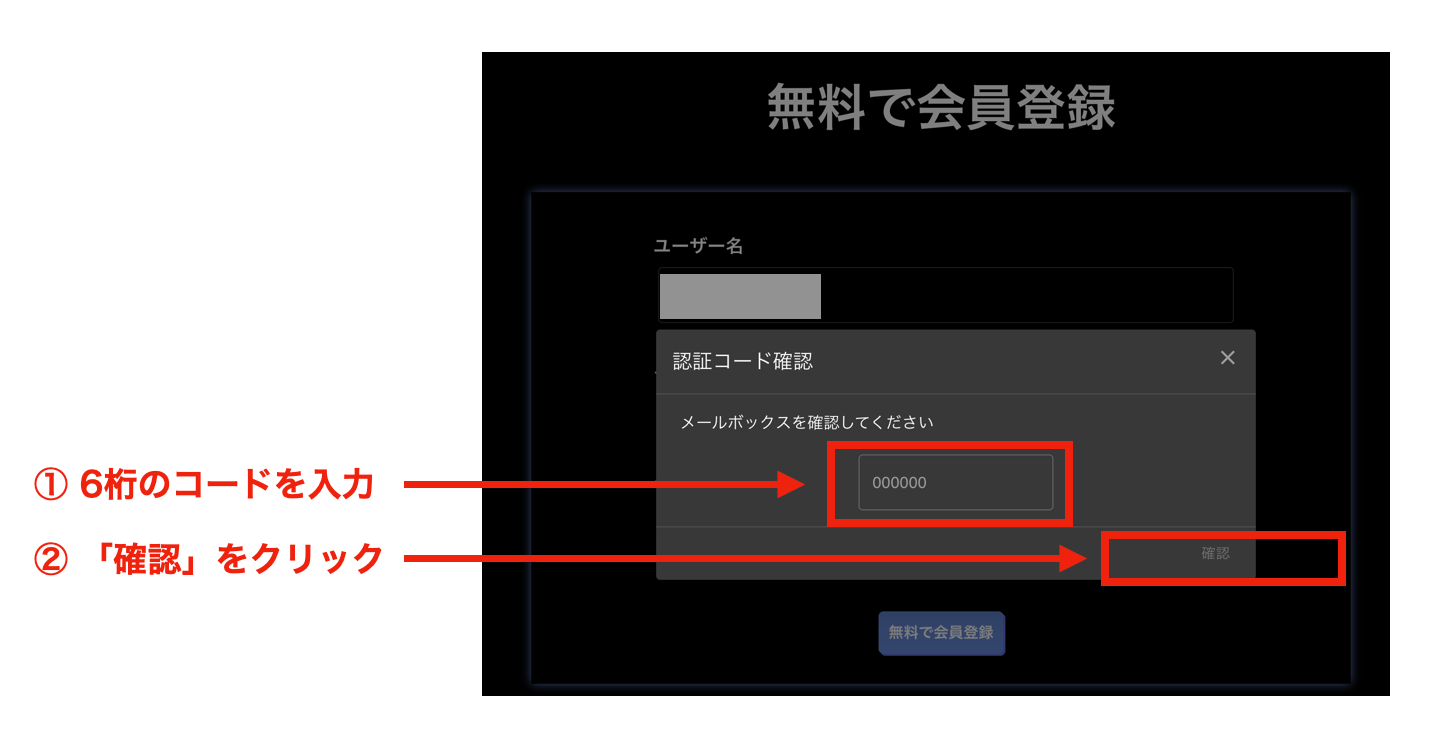MetaWorks（メタワークス）とは？仕組みや会員登録方法を解説 | メタモ